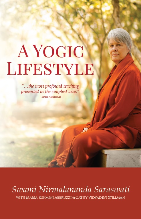 Book Review: A Yogic Lifestyle | SVA Blog