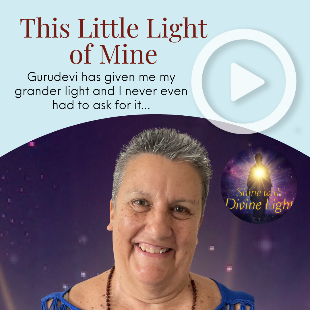 This Little Light of Mine | SVA Blog