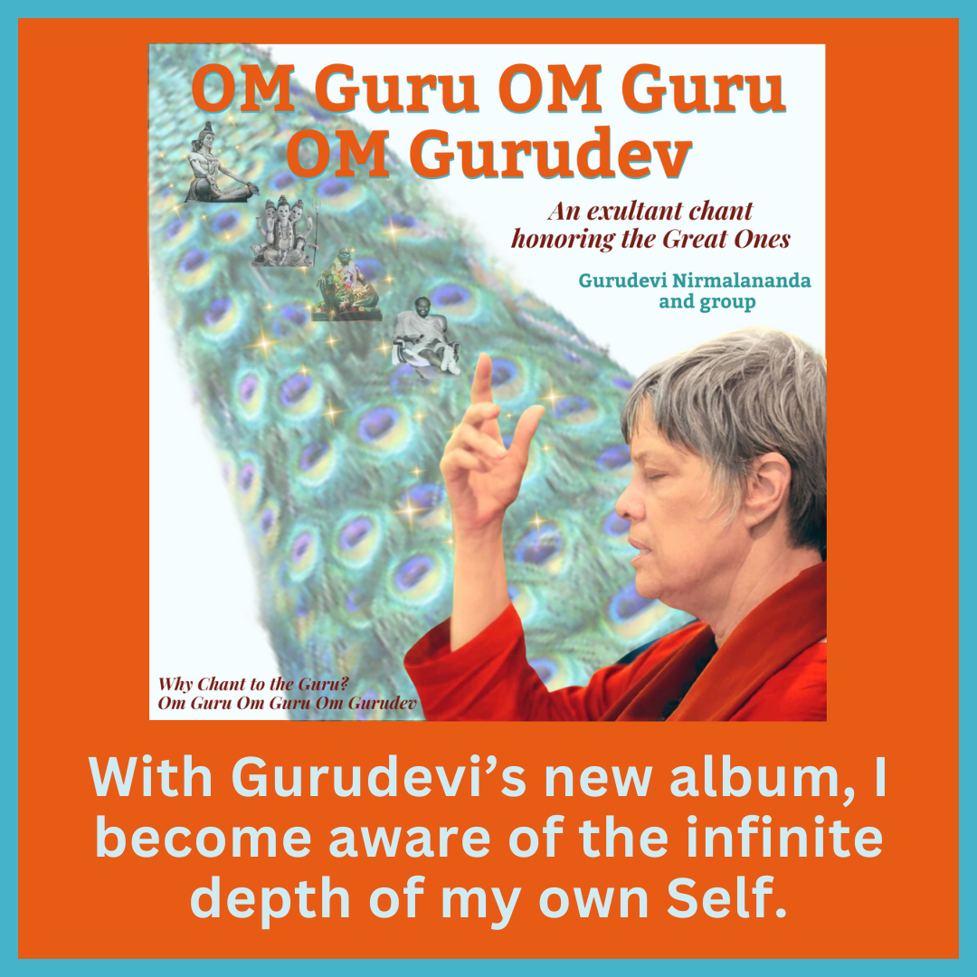 Ecstatic Chanting! | SVA Blog