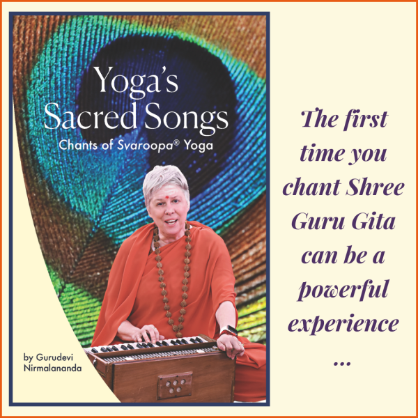 Svadhyaya: Chanting of Yoga’s Sacred Texts | SVA Blog